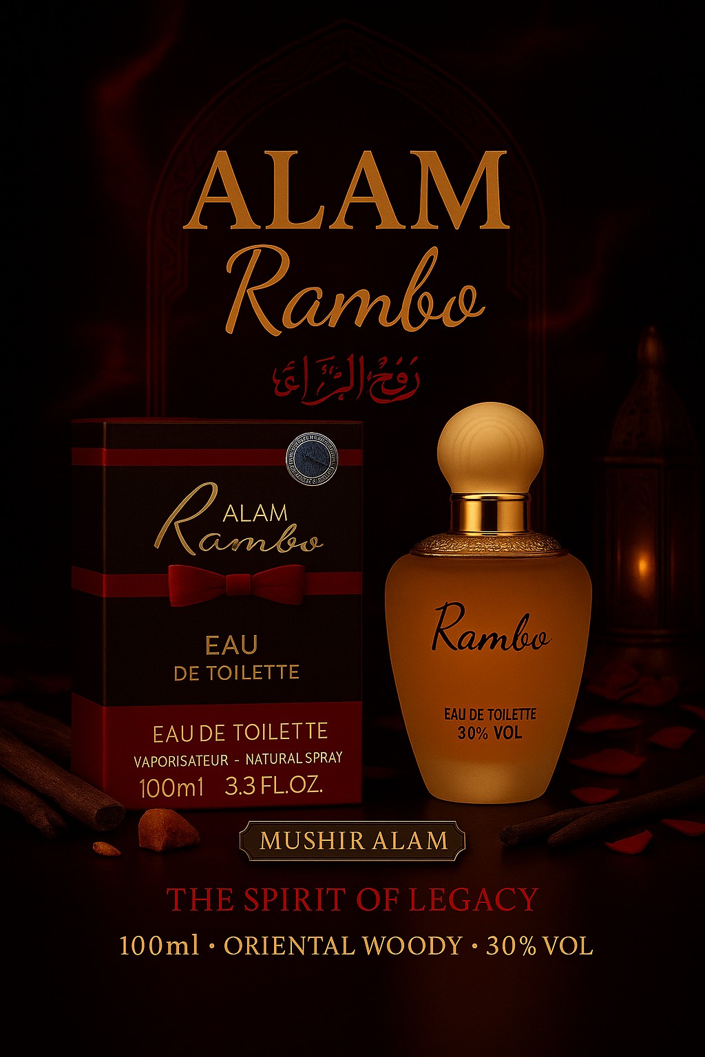 Mushir Alam Perfume - Authentic Arabian Fragrances Since 1972